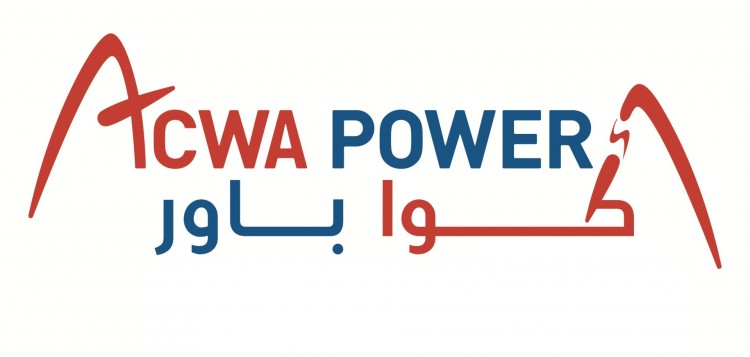 ACWA Power to develop Wind Energy and Battery Storage Project in ...