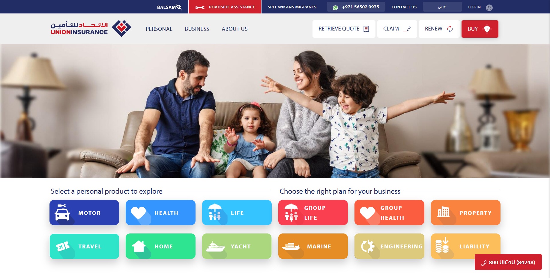 Top Life Insurance Companies in the UAE [2024] | Cosmopolitan The Daily