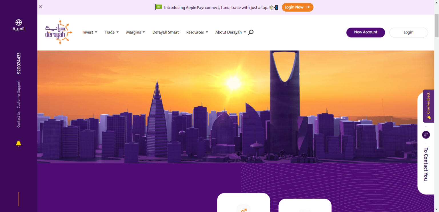 Top Investment and Asset Management Companies in Saudi Arabia ...