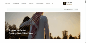 Top Real Estate Companies in Saudi Arabia (2025 Guide) | Cosmopolitan ...