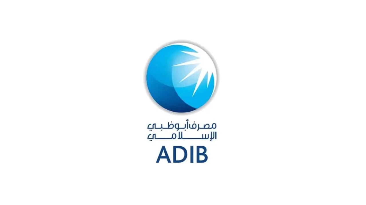 ADIB Leads UAE's First Dirham-Denominated Sovereign Sukuk in Historic ...